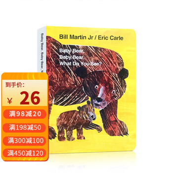 英文原版绘本 Baby Bear Baby Bear What Do You see 熊宝宝熊宝宝 