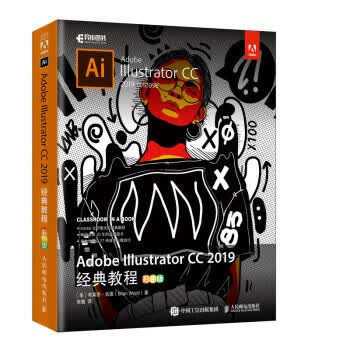 Adobe Illustrator CC 2019经典教程(彩色版) [美]Brian,Wood,张