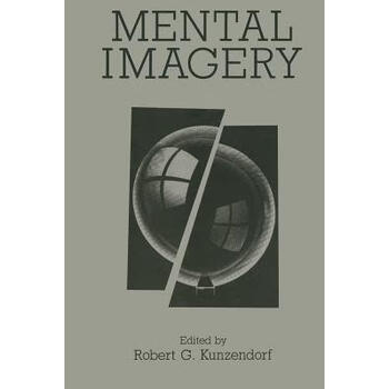 Mental Imagery