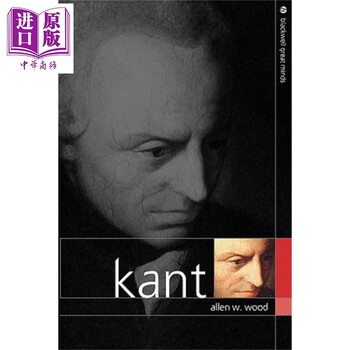 Kant