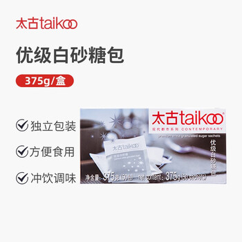 太古（taikoo） 咖啡糖包 优级白砂糖包 咖啡奶茶伴侣糖7.5g*50小包 白砂糖包 375g【图片 价格 品牌 报价】-京东