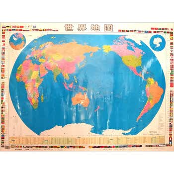 世界地图
