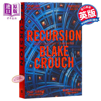 递归 英文原版 Recursion 科幻小说 Blake Crouch