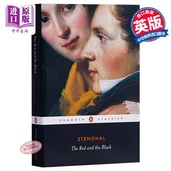 英文原版The Red and the Black 红与黑