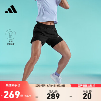adidas阿迪达斯官方女装春夏新款速干二合一运动健身短裤HN1044 黑色/白 A/L【图片 价格 品牌 报价】-京东
