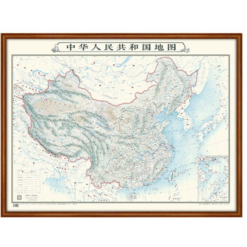 【定制边框】地图带框 水墨版 客厅办公室挂图 中国地图（胡桃色框） 带框120*85cm（办公家装推荐）