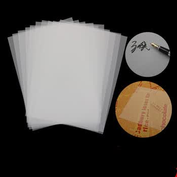 A3硫酸纸A2描图纸A1拷贝纸A4临摹纸硬笔钢笔练字纸学生字帖转印描红纸透明纸制图纸 A3硫酸纸29.7*44CM（50张）