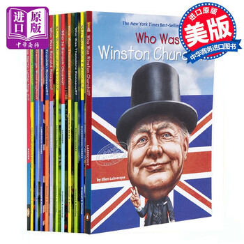 Who Was 人物系列12册套装 英文原版 儿童读物 青少年读物 儿童文学 初级章节