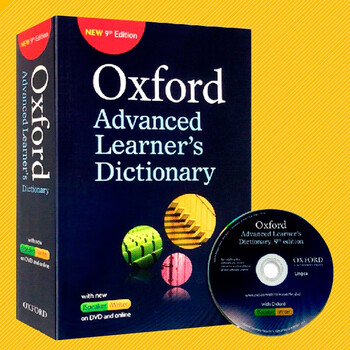 牛津高阶英语词典第9版 Oxford Advanced Learner's Dictionary 牛津英英字典 全英文版学习词典工具书 英文原版