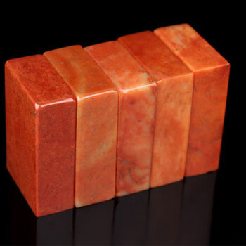 篆刻石料寿山石扁章石头章料金石印章练习章料1.545 1X4X5厘米  3个