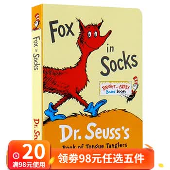 Dr. Seuss 苏斯博士 Fox in Socks 穿袜子的狐狸儿童纸板书 低幼适龄版