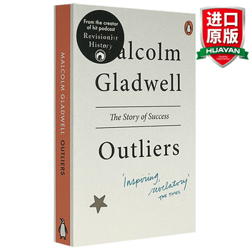 英文原版 异类 Outliers The Story of Success 成功的故事 预售