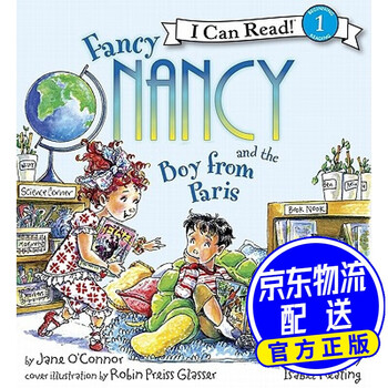 Fancy Nancy and the Boy from Paris (Book and CD) (