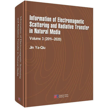 Information of electromagnetic scattering and radi