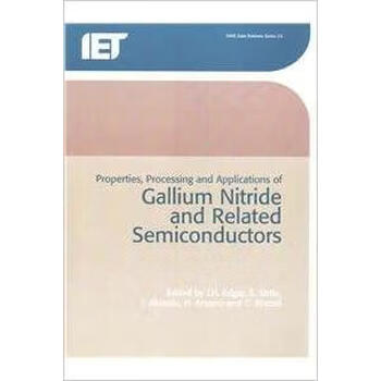 Properties, Processing and Applications of Galli