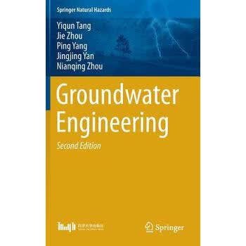 高被引Groundwater Engineering