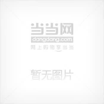 饥饿杀人狂 邓贤