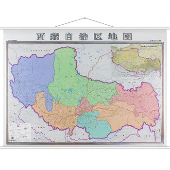 西藏地图 2021年版 1.4x1m挂图 全省交通政区图 哈图社分省系列