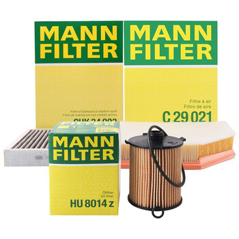 【曼牌C29021+HU8014z+CUK34003】曼牌（MANNFILTER）滤清器三滤套装沃尔沃XC60/S90/15-19款XC90 ...