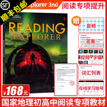 原版进口新第三版 reading explorer 美国国家地理中学英语KET/PET阅读理解教材 1级课本附账号(A2/PET)