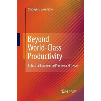 高被引Beyond World-Class Productivity: Industrial