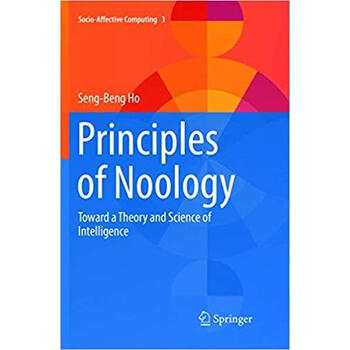 Principles of Noology: Toward a Theory and Scien