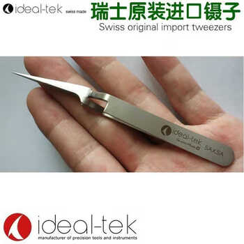 生物实验室显微镜电镜透射TEM铜网反向夹 进口精密自锁镊子 5AX.SA现货【图片 价格 品牌 报价】-京东