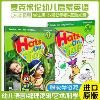 麦克米伦 幼少儿英语Hats On Top 幼儿园3-6岁宝宝零基础英文启蒙原版进口童书 1级别【小班教材】