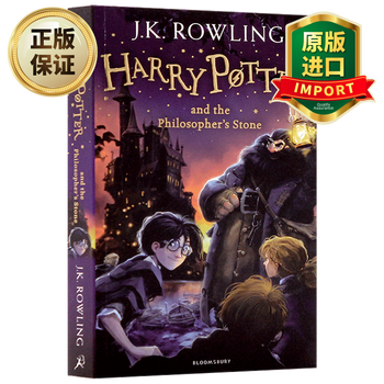 哈利波特英文原版 哈利波特与魔法石1 Harry Potter 进口英语原版 JK罗琳 英国版