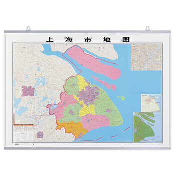 2021年 上海市地图挂图 1.1米大图送小红旗 分省\\\/区域\\\/城市地图