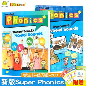 台湾新版Super phonics 少儿英语自然拼读phonics+发音教材 2级别（附挂图）