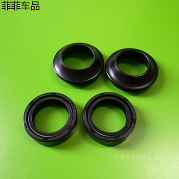 电动三轮摩托车前叉避震前减震器油封26 27 30 31 32 33 37 41 43 30*42*10.5一对 对装【图片 价格 品牌 报价】-京东