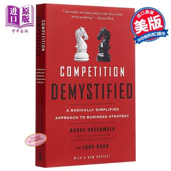 企业战略博弈: 揭开竞争优势的面纱 豆瓣阅读 英文原版Competition Demystified