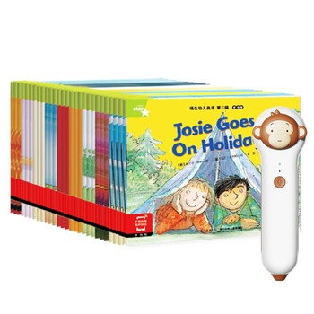 培生幼儿英语第二辑：基础级+小猴皮皮点读笔 (英)莫尼卡·休斯