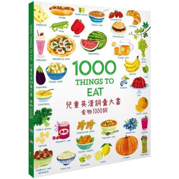 台版 1000 Things to Eat儿童英汉词汇大书食物1000词子阅读增加