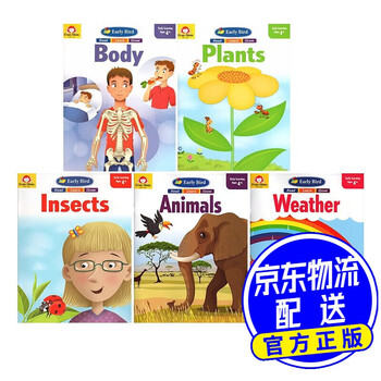 Evan-Moor Early Bird Set age 4+ 报晓鸟系列 全5册套装