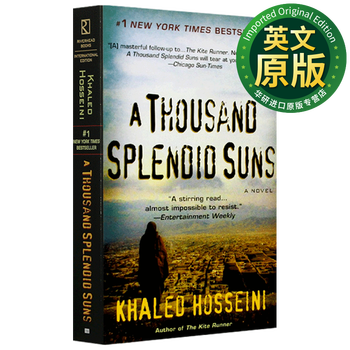 灿烂千阳 英文原版 A Thousand Splendid Suns 可搭追风筝的人The Kite Runner