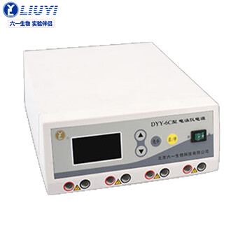 【六一牌DYCP-31DN DYY-6C D】北京六一双稳定时电泳仪电源DYY-6C实验高压电泳槽核酸凝胶DNA蛋白制胶器科研大专院校化学物理分析电泳装置【行情 报价 价格 评测】-京东
