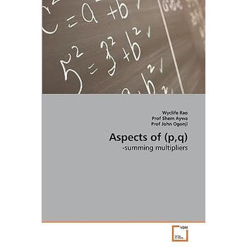 Aspects of (P, Q)