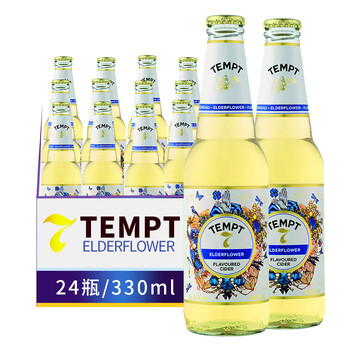 丹麦进口tempt诱惑7号接骨木味精酿啤酒西打酒果味女士酒诱惑七330ml 【预售】24瓶诱惑7号【图片 价格 品牌 报价】-京东