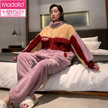 莫代尔睡衣女秋冬款珊瑚绒加厚保暖法兰绒冬季拉链时尚可外穿家居服装 9787204029754
