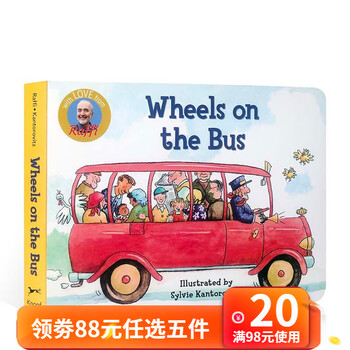 英文绘本原版进口wheels on the bus公车上的轮子 廖彩杏书单 儿童启蒙早教纸板书