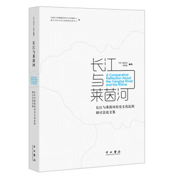 桃李不言，下自成蹊——中国古代家教故事三