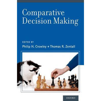 Comparative Decision Making