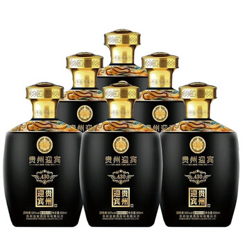 迎宾 贵州迎宾酒 酱香型白酒 纯粮酿造 整箱装 53度 500mL 6瓶 A30系列（黑色）【图片 价格 品牌 报价】-京东