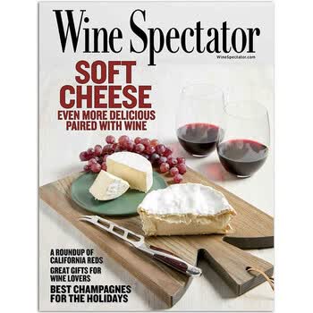 【单期可选】Wine Spectator 葡萄酒观察家杂志2020/21年 英文英语杂志 2020年12月15日刊