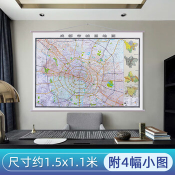 2022新版 成都市城区地图 1.5米x1.1米城市挂图 开发区高新区机场城市交通旅游地形 商务办公