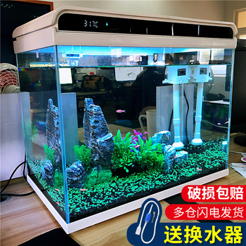 森森（SUNSUN）鱼缸水族箱鱼缸灯增氧水泵造景超白玻璃金鱼缸 HE600智能高档缸内置棉和滤材（物流发货）【图片 价格 品牌 报价】-京东