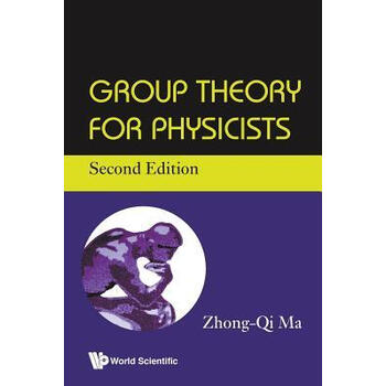 Group Theory for Physicists (Second Edition)