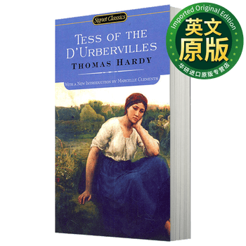 德伯家的苔丝 英文原版 Tess of the D’Urbervilles